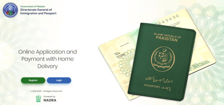 5 Simple Steps to Apply for Passport Online in Pakistan