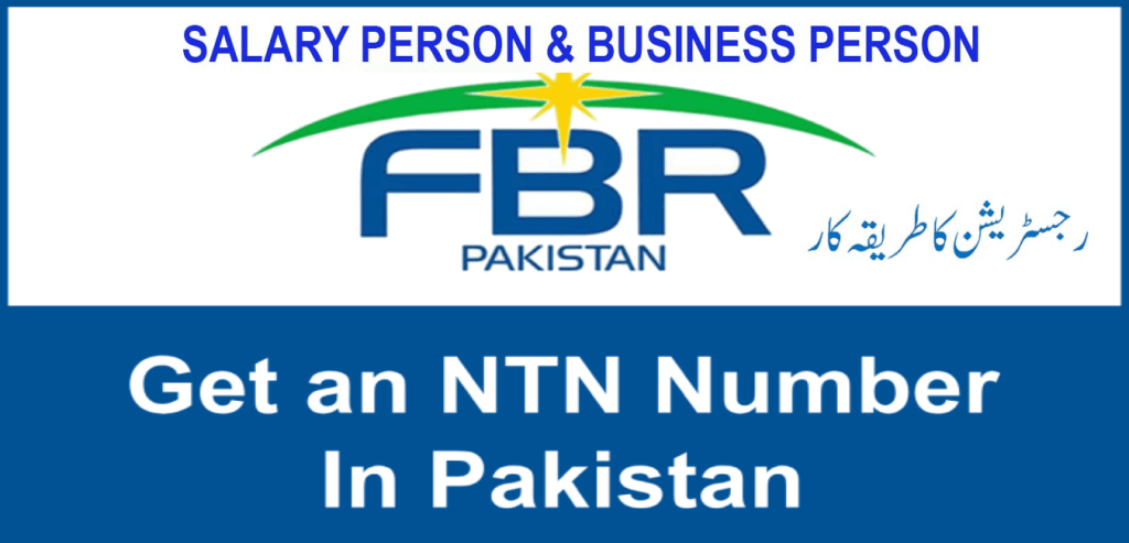 Tax Registration Process in Pakistan 2025 Legal Point